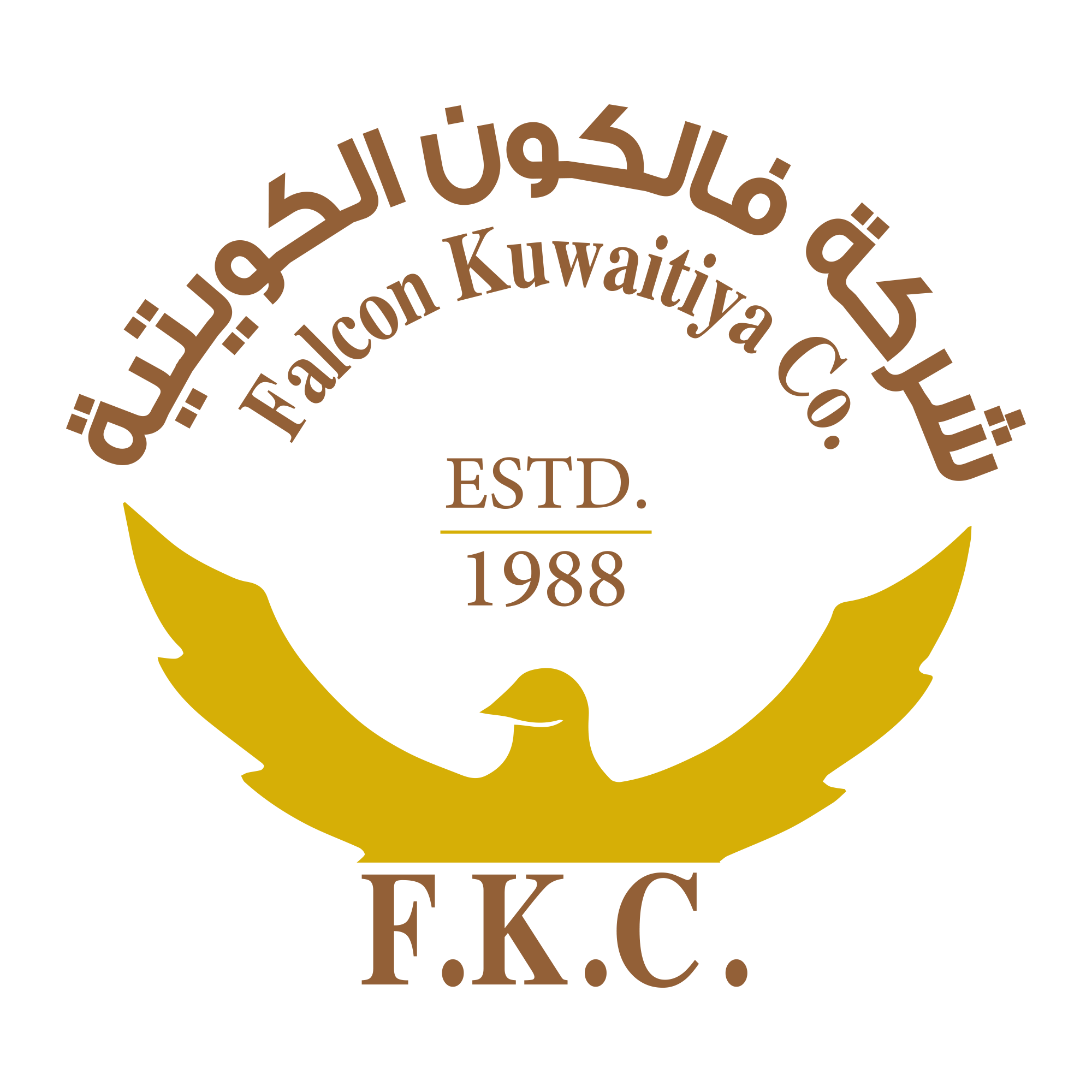 CONTACT US – شركة فالكون الكويتية